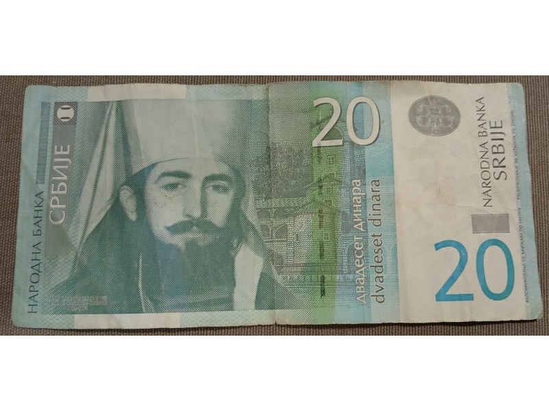 20 Dinara