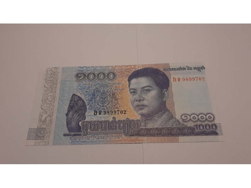 CAMBODŽA - 1000 RIJALA - 2016