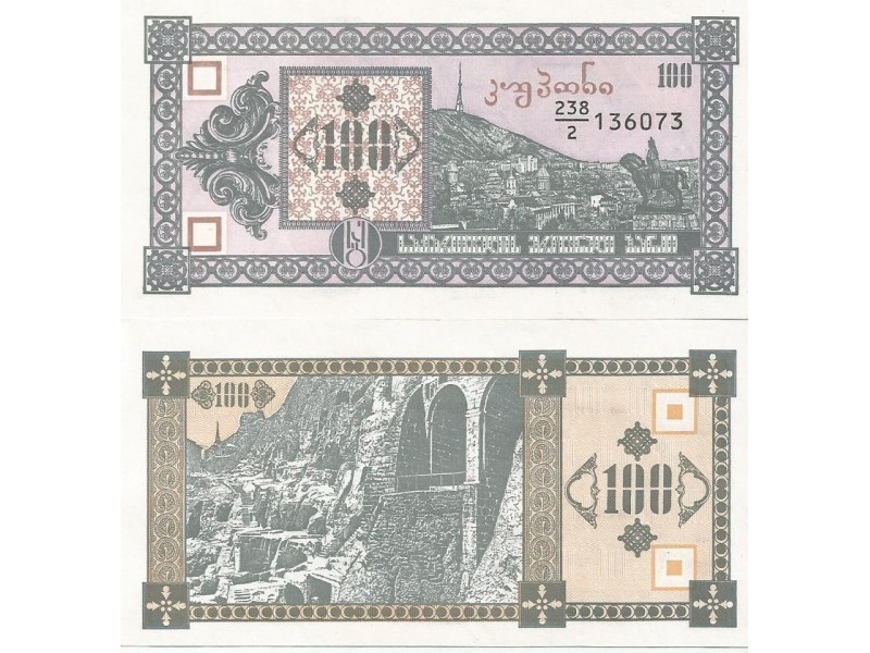 GRUZIJA 100 kuponi 1993. UNC P-38