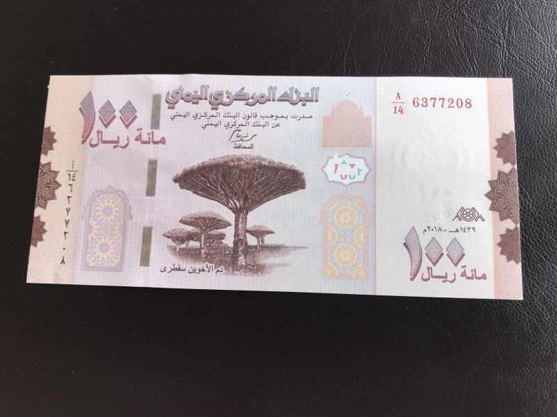 YEMEN 100 RIALSA. UNC.