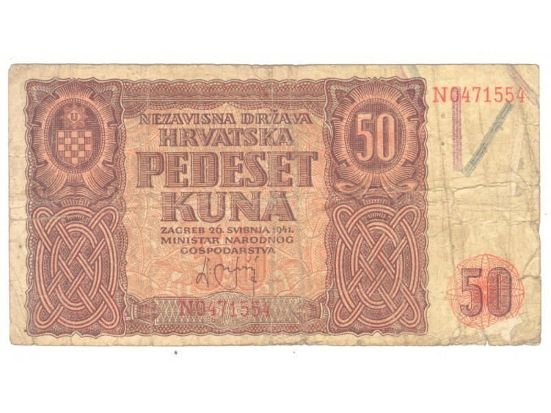 Hrvatska NDH 50 kuna 1941