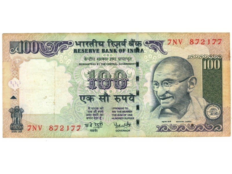 Indija 100 rupees 1996 2007 potpis 89