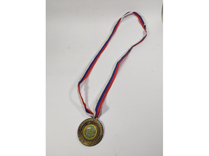 Medalja "AKADEMIJA JOCIĆ STARČEVO"