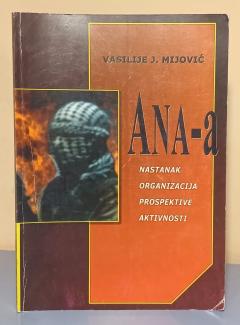 ANA-a Albanska nacionalna armija nastanak organizacija