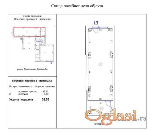 Prodaje se LOKAL 38,59m2 _ ul. Dragoslava Srejovića 58A, VETERNIK