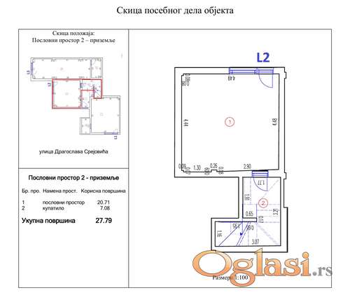LOKAL 27,79 m2 _ ulica Dragoslava Srejovića 58A, VETERNIK
