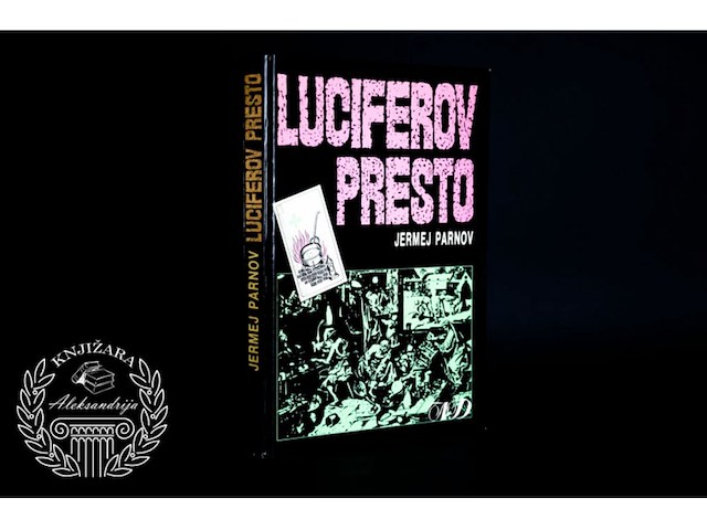 LUCIFEROV PRESTO - Jermej Parnov