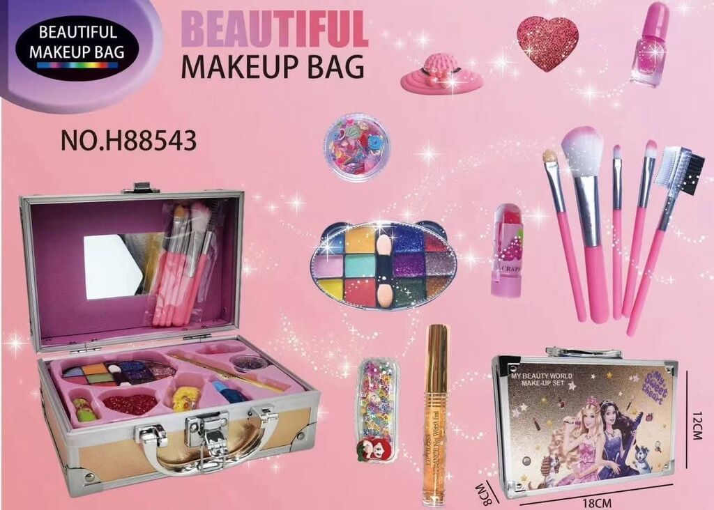 Set šminke za decu – BEAUTIFUL MAKEUP BAG - Kozmetički koferčić od