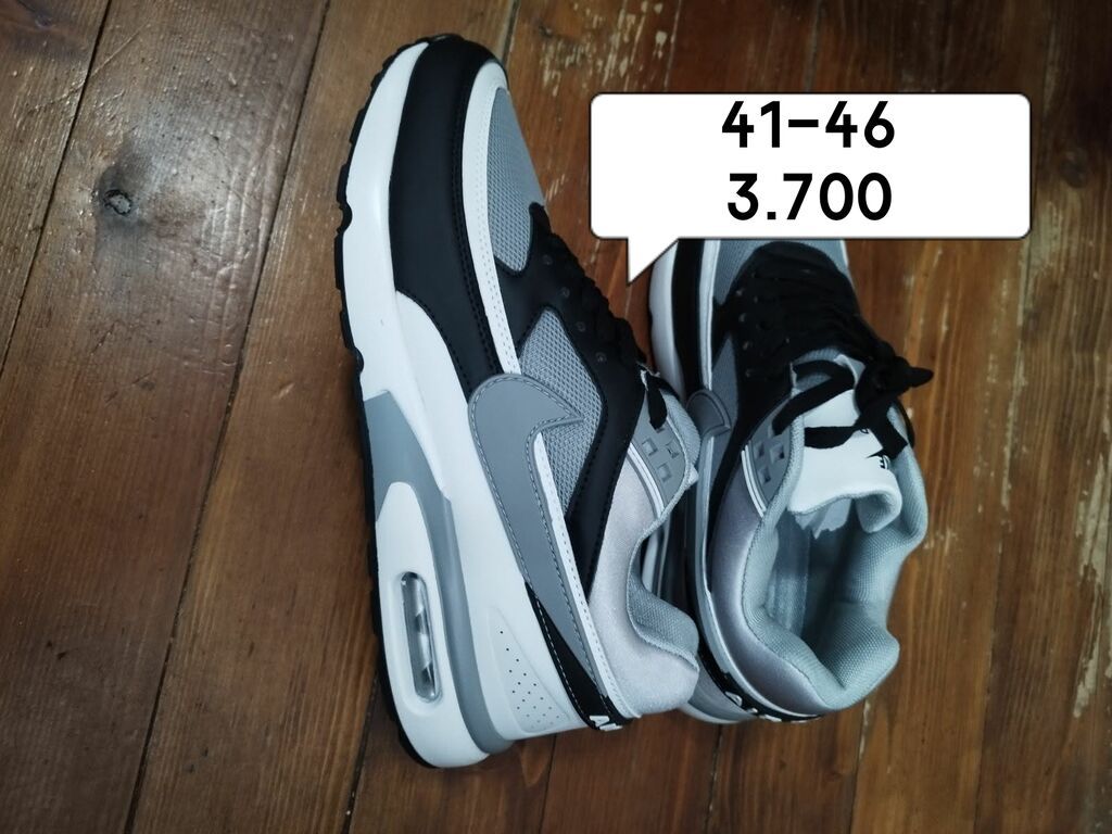 Nike air max 41-46 3.700