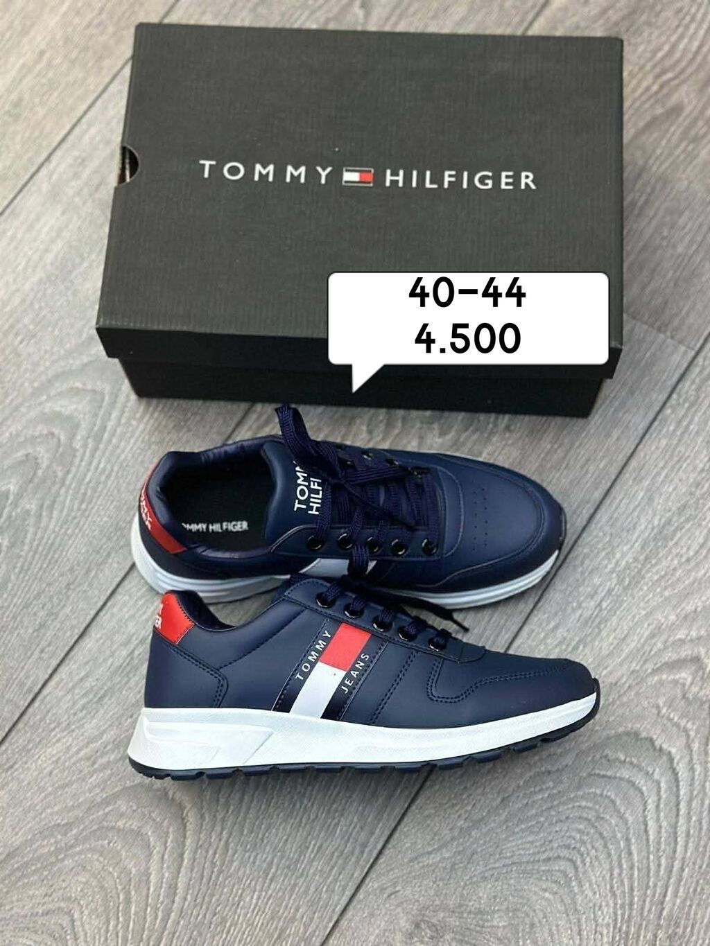 Tommy 40-44 4.500
