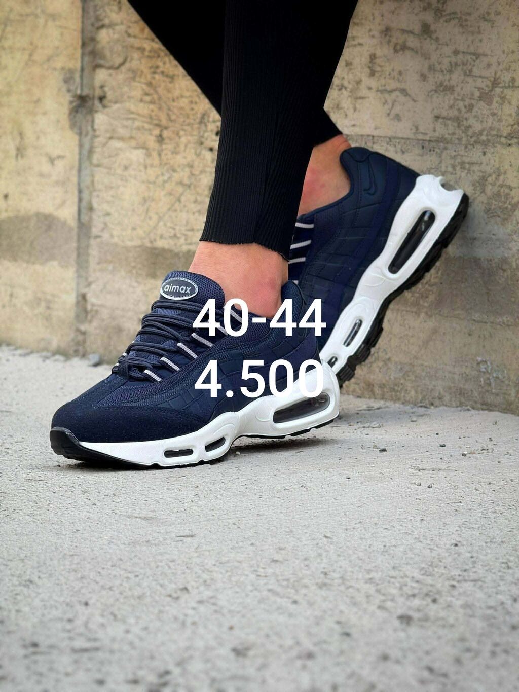 Nike air max 40-44 4.500