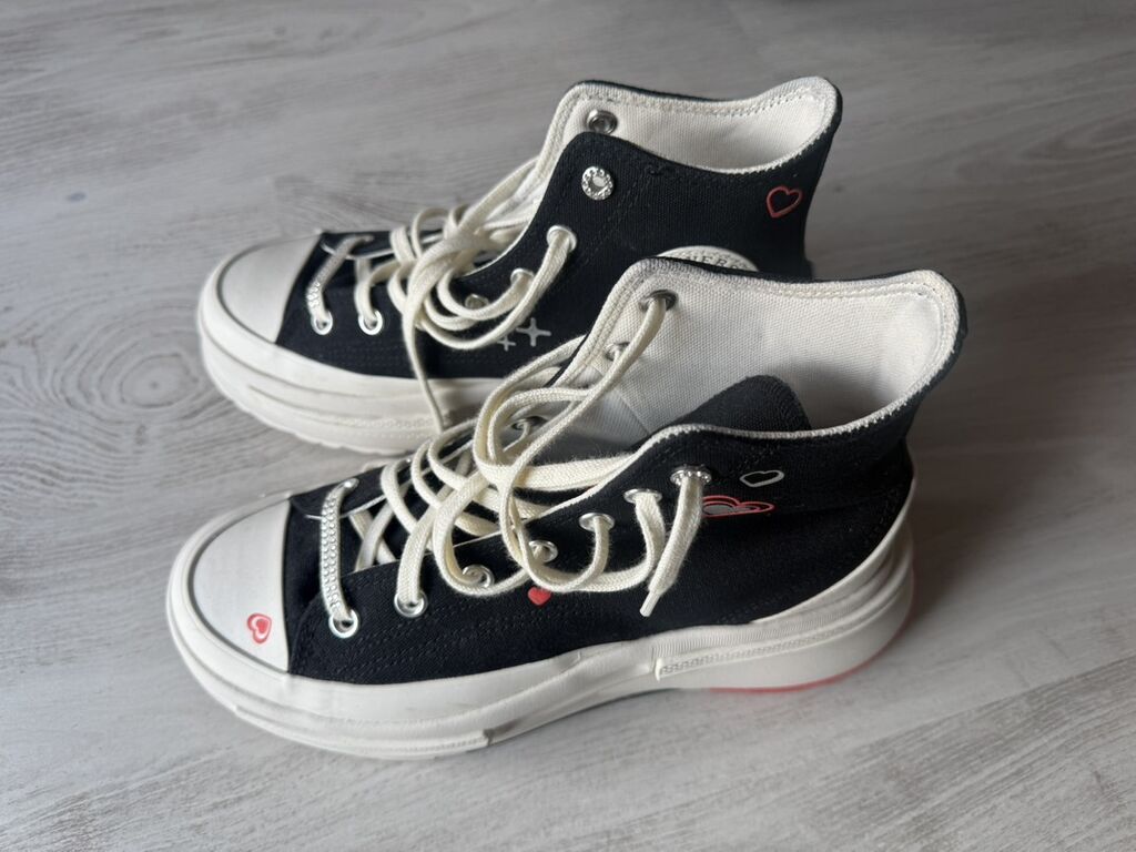 Converse Chuck Taylor All Star – specijalna edicija sa srcima -