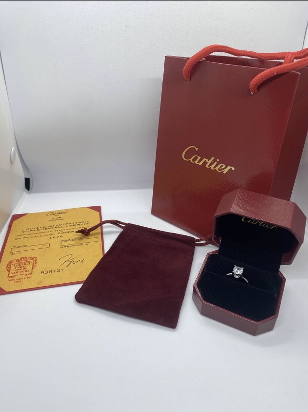 Cartier verenički prsten – Solitaire - Brend: Cartier - Model