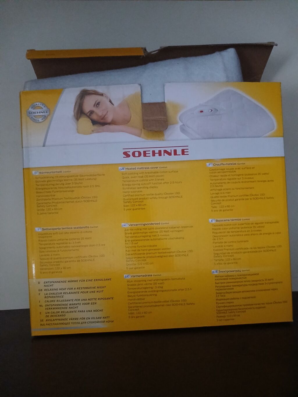 Soehnle električna navlaka za dušek (Heated mattress cover) - Brzo