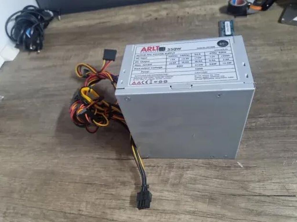 Napajanje ARLT 350W. Ispravno