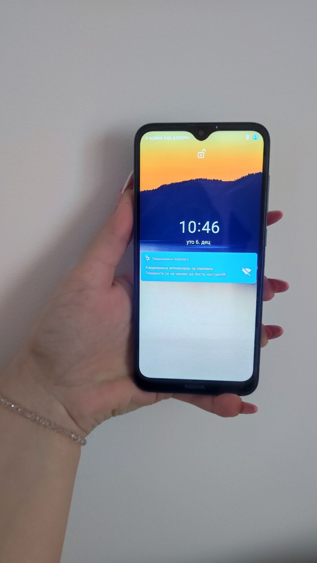    NOKIA 2.3 – BRZ, STABILAN I HITNO!    Na prodaju Nokia 2.3 – telefon
