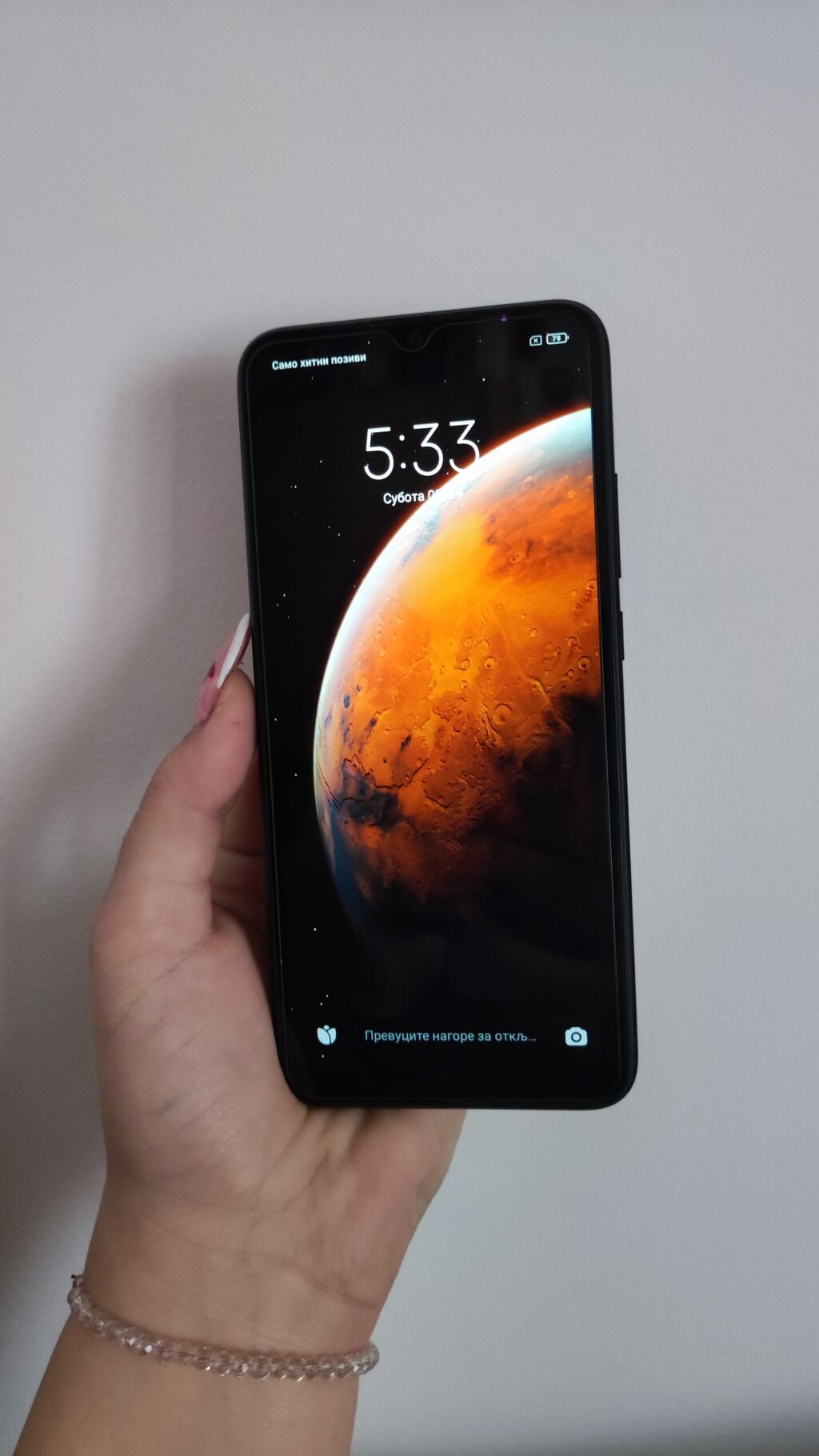    XIAOMI REDMI 9A – JEDNOSTAVAN, BRZ I POUZDAN! HITNO!    Na prodaju
