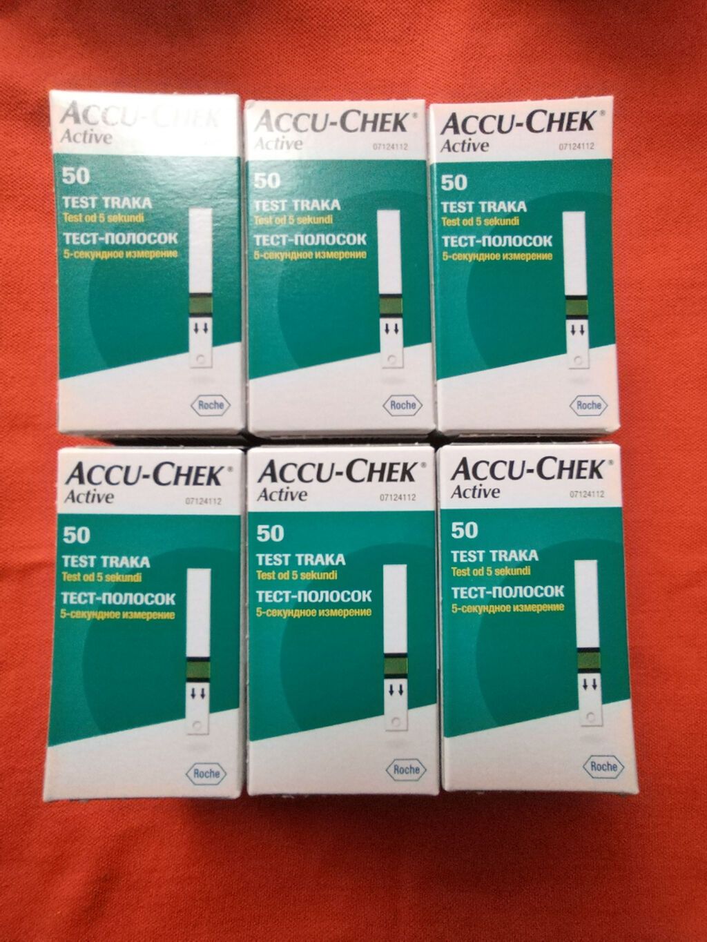 Test Trake Accu-Chek Active [6 kutija, 300 kom.] Rok trajanja