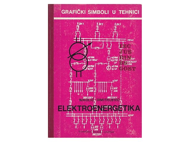 Elektroenergetika - Nikolić / Dimitrijević