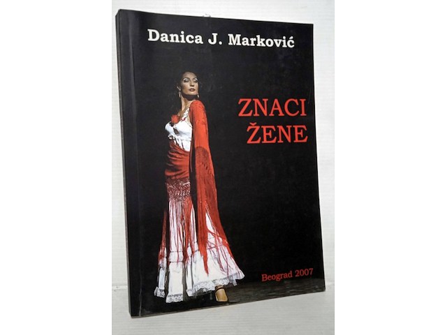 ZNACI ŽENE - Danica Marković