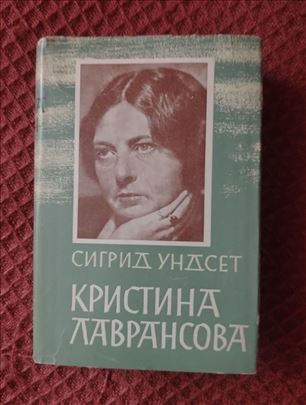 Lot 15 knjiga-Tihi Don 1,2,Ruska suma, Porodica Pa