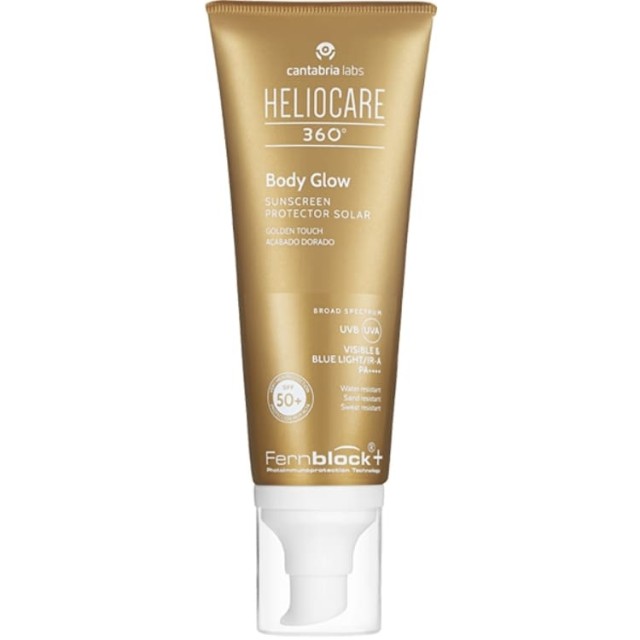 Heliocare 360 Body Glow SPF50 svetlucavi gel za sunčanje 100 ml