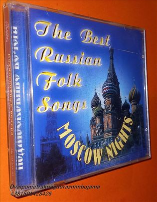 Moscow Night: Russian Folk Songs