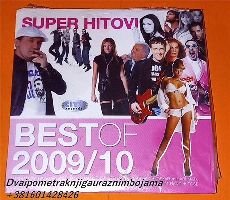 Superhitovi 2009/10