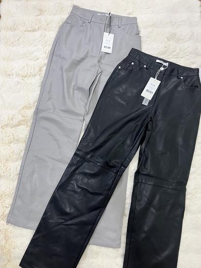 Nove kozne pantalone
