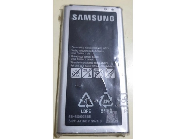 Baterija za Samsung S5 - Original
