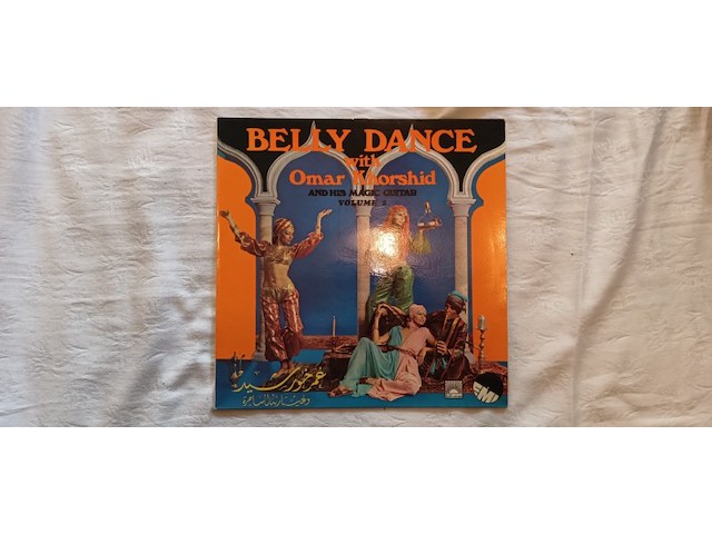 Omar Khorshid – Belly Dance volume 2