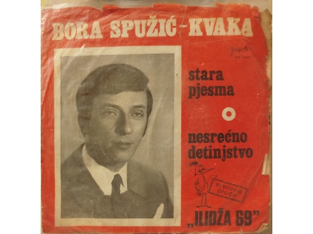 Bora Spužić - Kvaka – Stara Pjesma (singl)