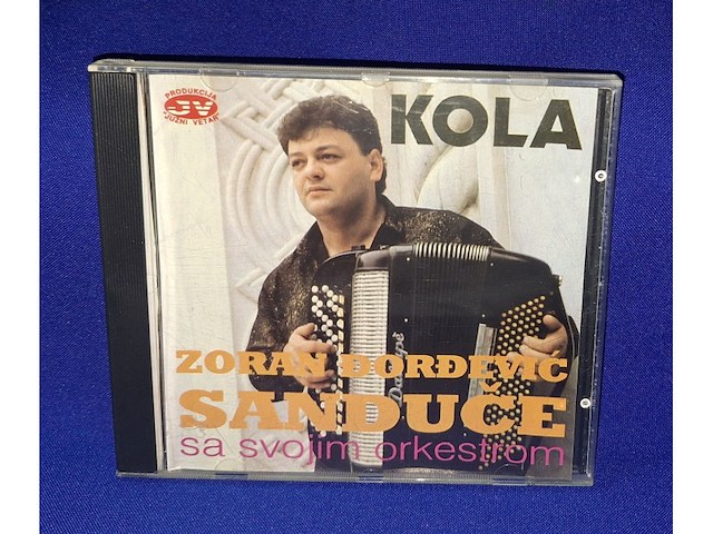 ZORAN DJORDJEVIC SANDUCE - Kola