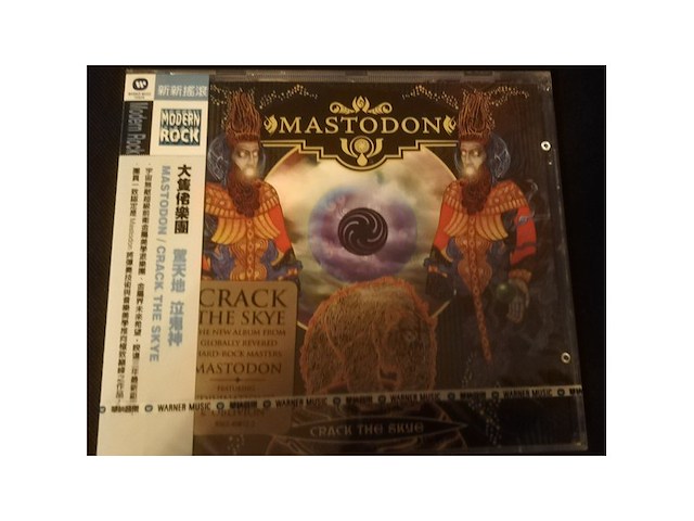 MASTODON - CRACK THE SKYE