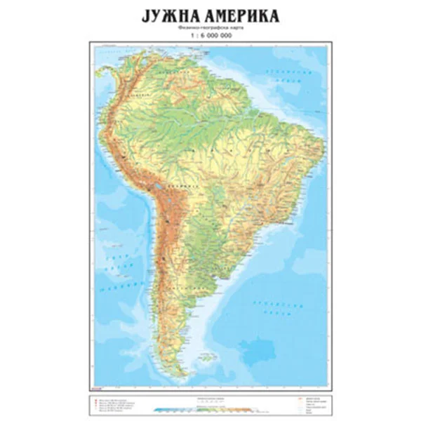 JUŽNA AMERIKA – geografska