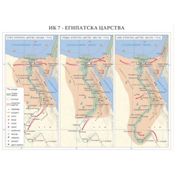 IK-7 – Stari Istok