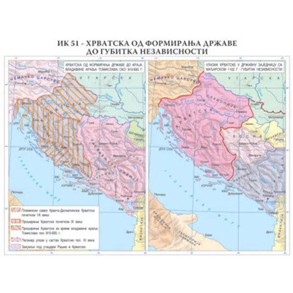 IK-51 – Hrvatska od formiranja države do gubitka nezavisnosti