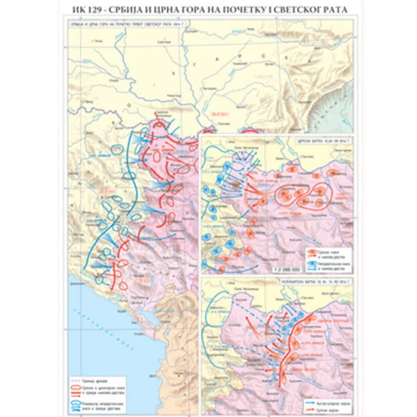 IK-129 – Srbija I CG na početku I S.R.