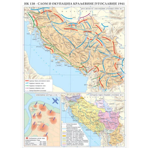 IK-138 – Slom i okupacija Kraljevine Jugoslavije 1941