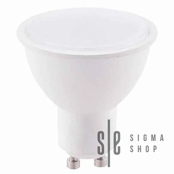 Sijalica VitoNBasis led 6.5wGU106400K