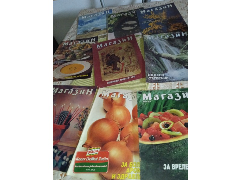 Magazin politika Nedeljni dodatak