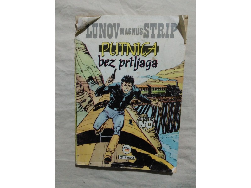 LMS broj 922, Putnica bez prtljaga