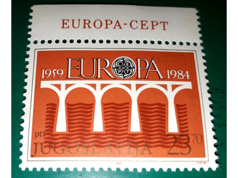 YU 1984 MNH