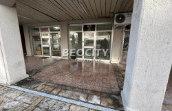 Novi Beograd, YUBC, Bulevar Mihajla Pupina, 1.0, 33m2, 500EUR