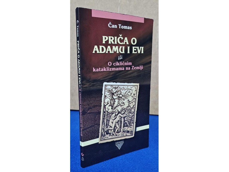 Priča o Adamu i Evi - Čan Tomas