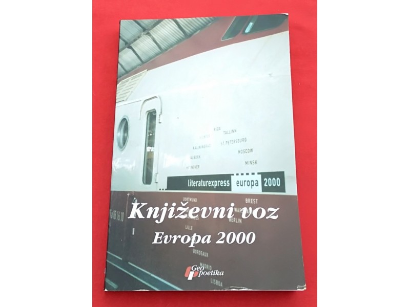 Književni voz Evropa 2000 Nova knjiga