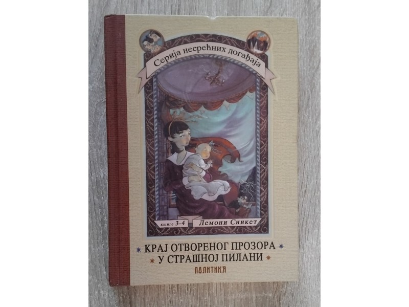 Kraj otvorenog prozora / U strašnoj pilani - Serija nes