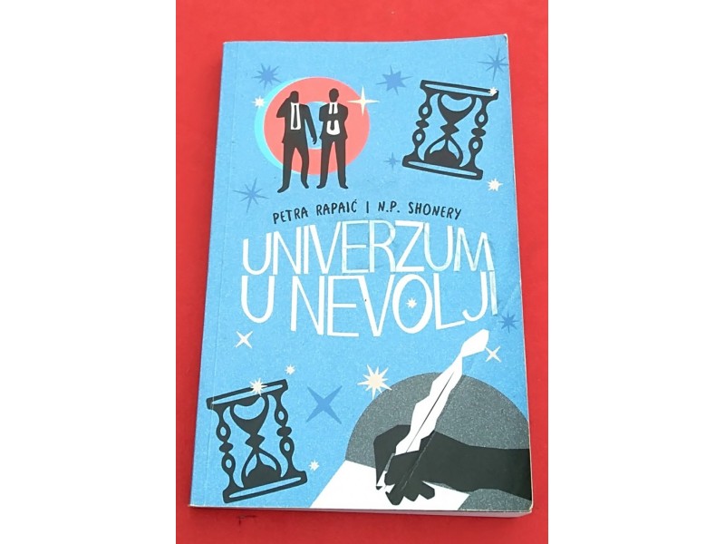 Univerzum u nevolji Petra Rapaić