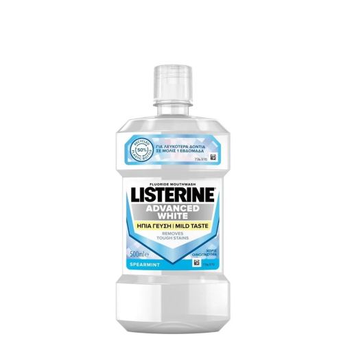 Listerine Tečnost Adv White Mild 500Ml