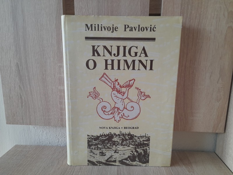 Knjiga o himni - Milivoje Pavlović